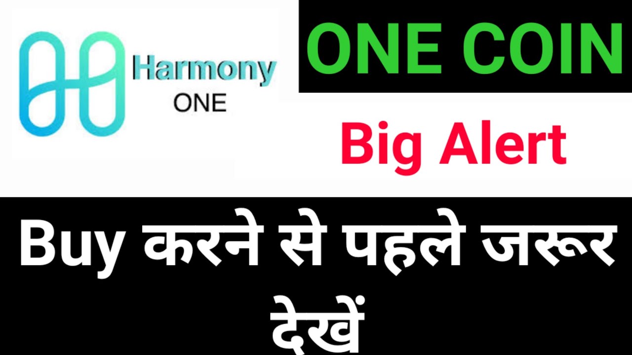 Harmony One Price Prediction / Harmony One News Today / Harmony One ...