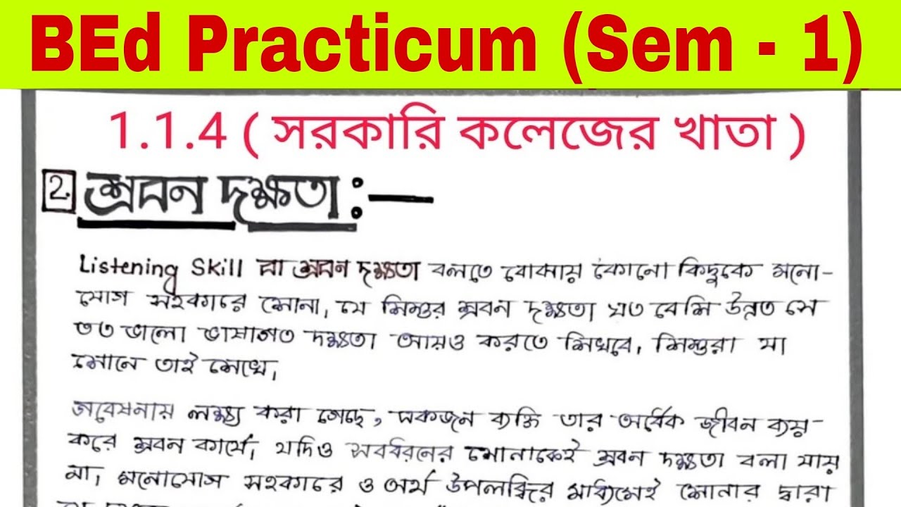 BEd practicum assignment on developing listening skills listening to speech direction 1.1.4 ...