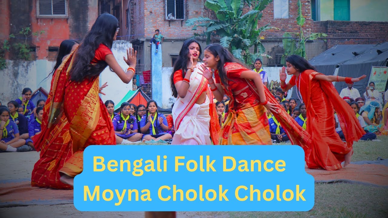 Moyna Cholok Cholok Choley Re Dance | Bengali Cultural Performance by ...