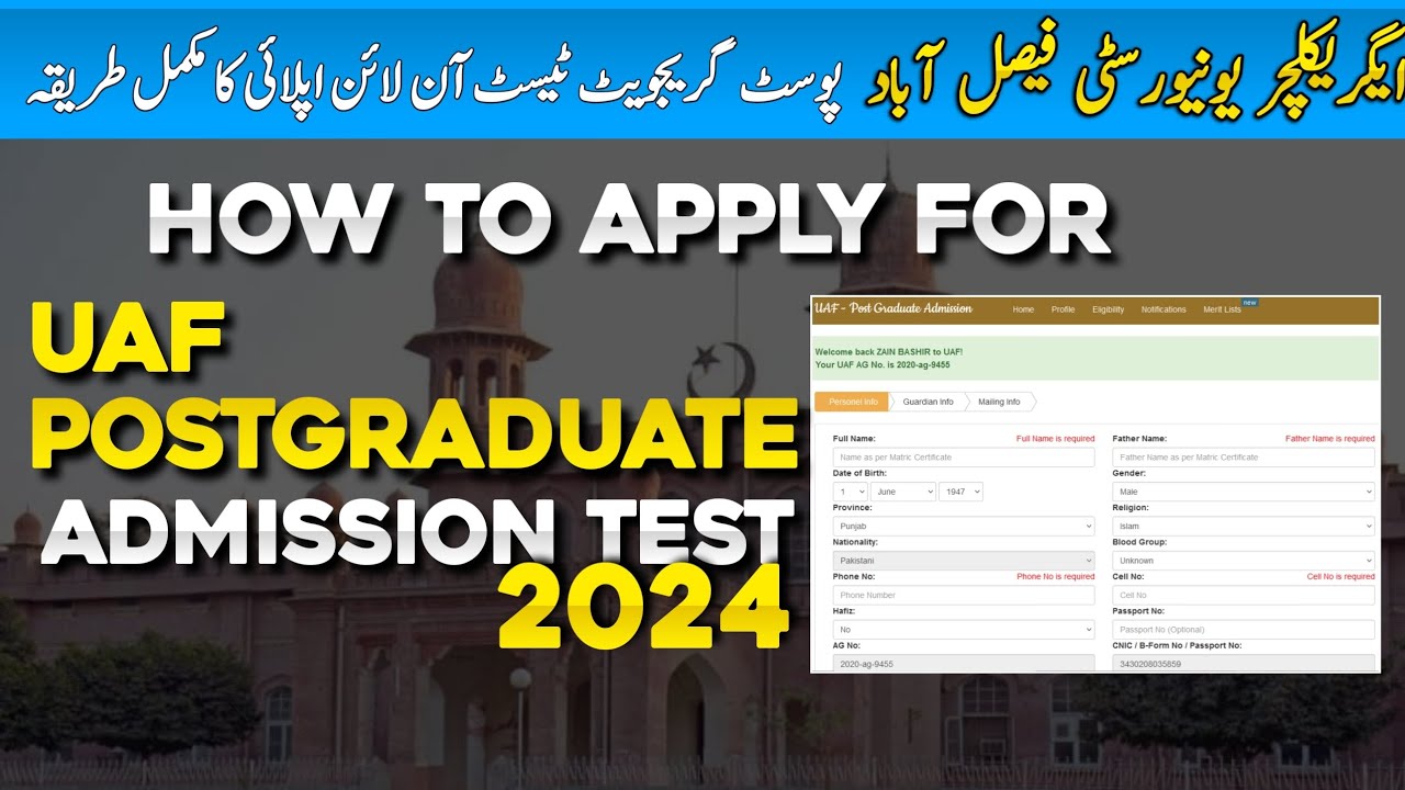 How to apply for Postgraduate Admission test 2024 | UAF Postgraduate ...