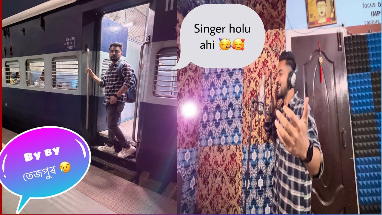 By By তেজপুৰ🥲/Kot Ahilu Moi /Ahi Singer Boni Golu @laxmanchtry r Logot ...