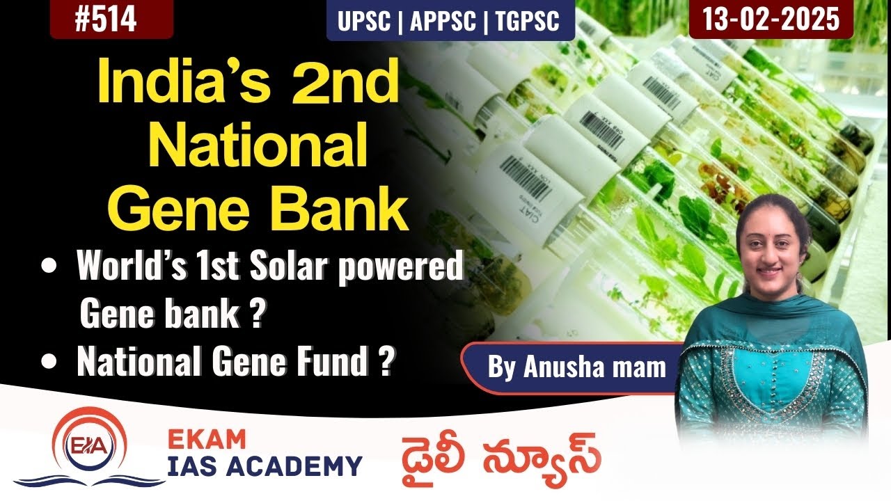 India’s 2nd National Gene Bank @ekamiasacademy_official - YouTube