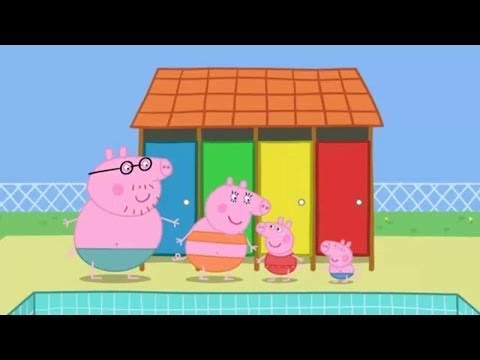 Свинка Пеппа на русском все серии подряд около 18 минут # 1| Peppa Pig ...