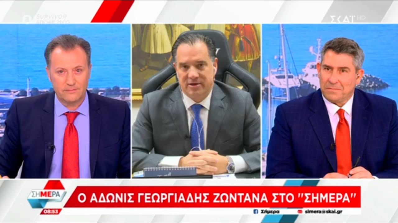 Ο Άδωνις Γεωργιάδης με τους Δημήτρη Οικονόμου και Άκη Παυλόπουλο στον ...