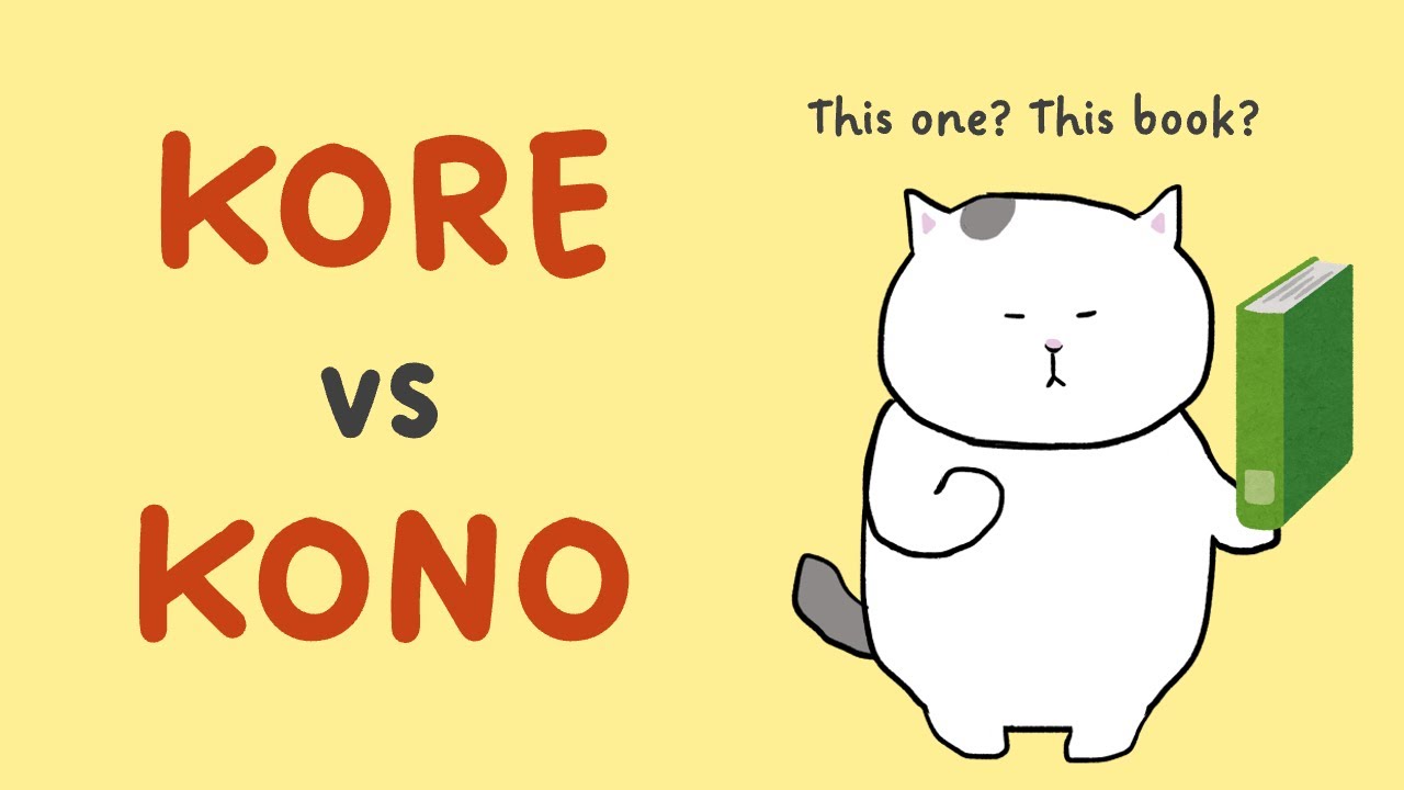 [GENKI Lesson 2] KORE vs KONO (This vs This book) - Difference between ...