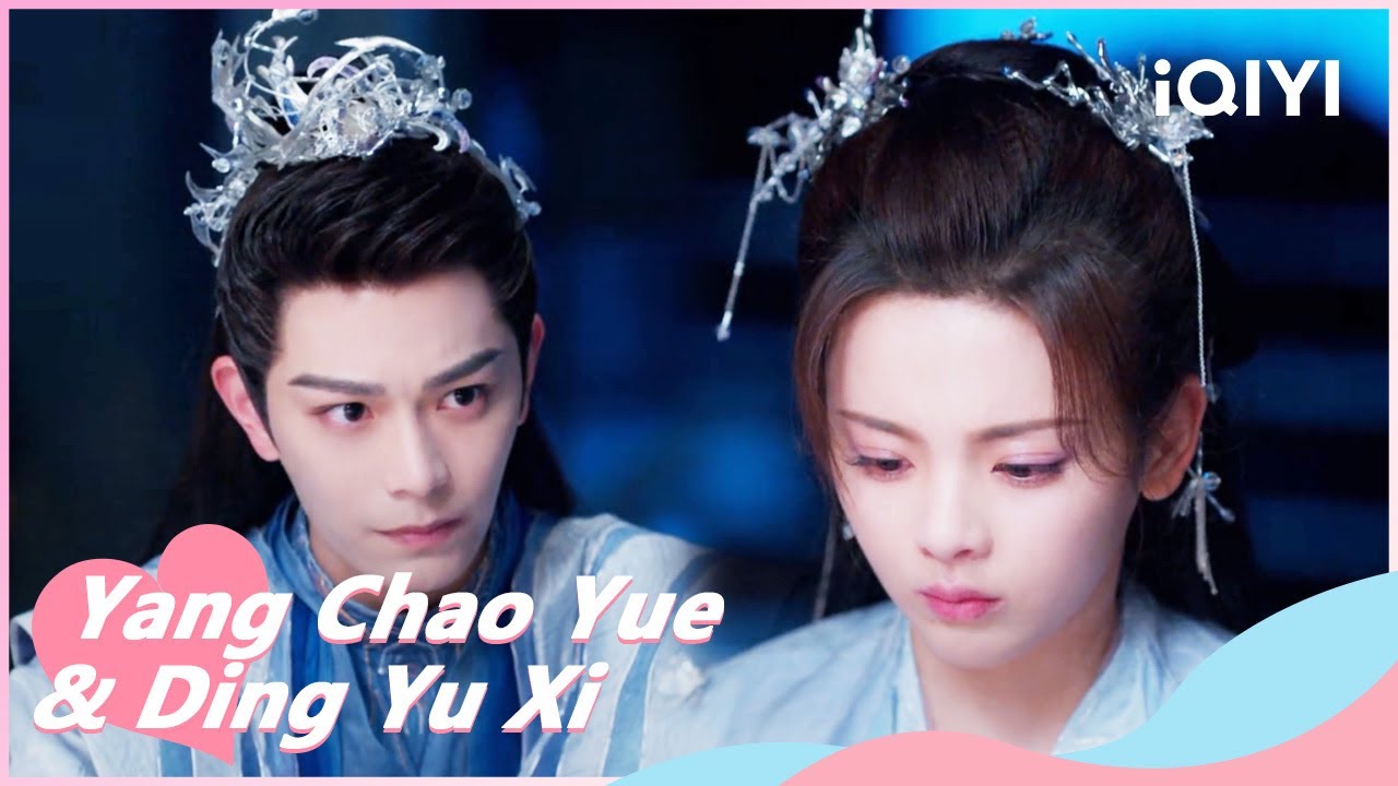 Chukong and Xiaoxiang Quarreled | Love You Seven Times EP19 | iQIYI Romance - YouTube