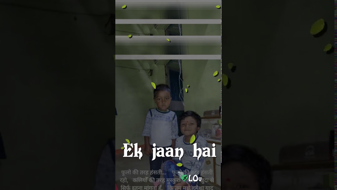 Ek Tu Hai Ek Dil Hai Youtube