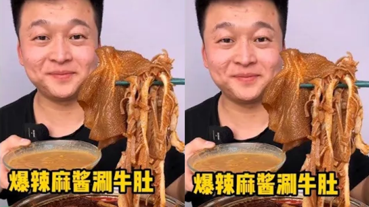 Mao Du Three Musketeers, White Hundred Leaf 500g1 Pack, Black Hundred ...