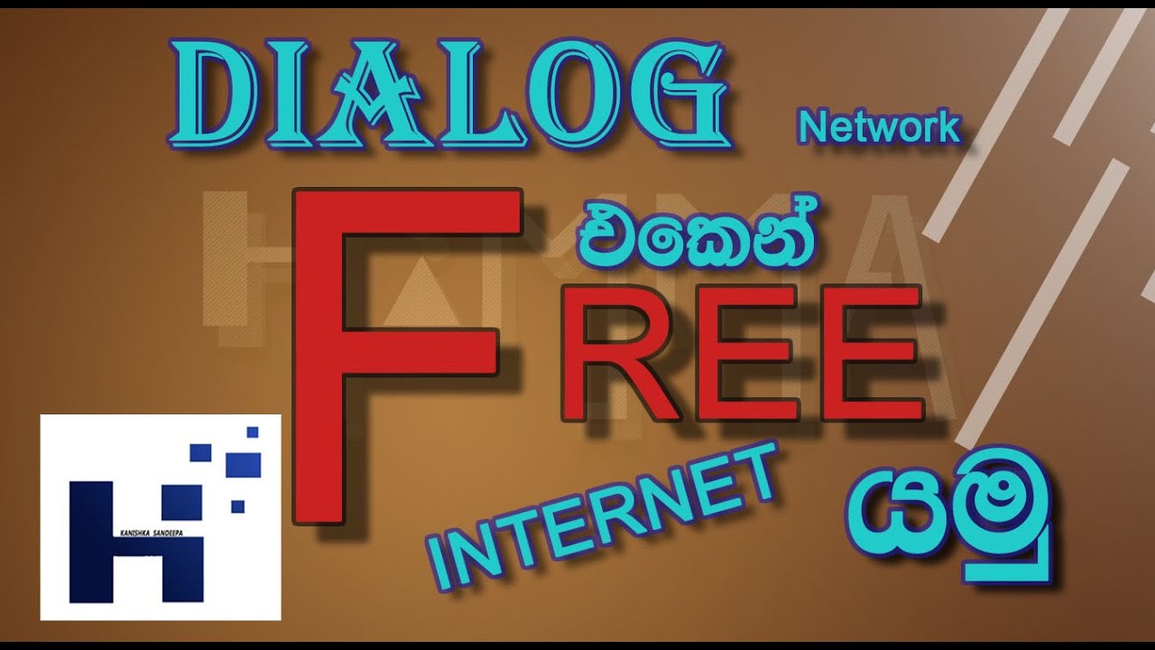 Dialog Sim එකෙන් #FREE INTERNETයමු...#srilanka #Himma - YouTube