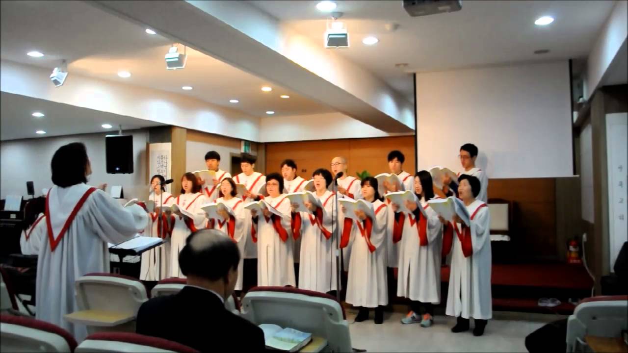 정결하게 하소서(Cleanse Me) - YouTube