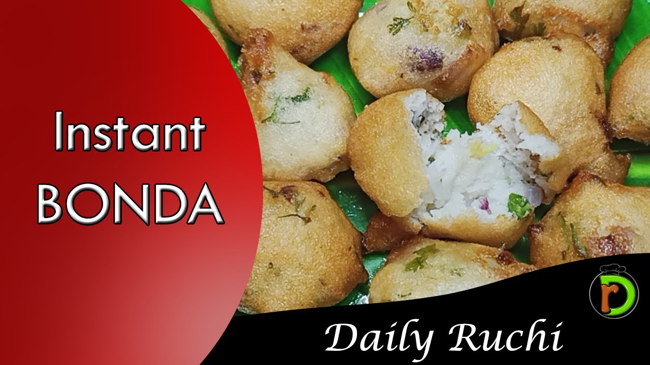 Instant bonda | அரிசி மாவு போண்டா | Rice flour Bonda | Superfast snacks ...
