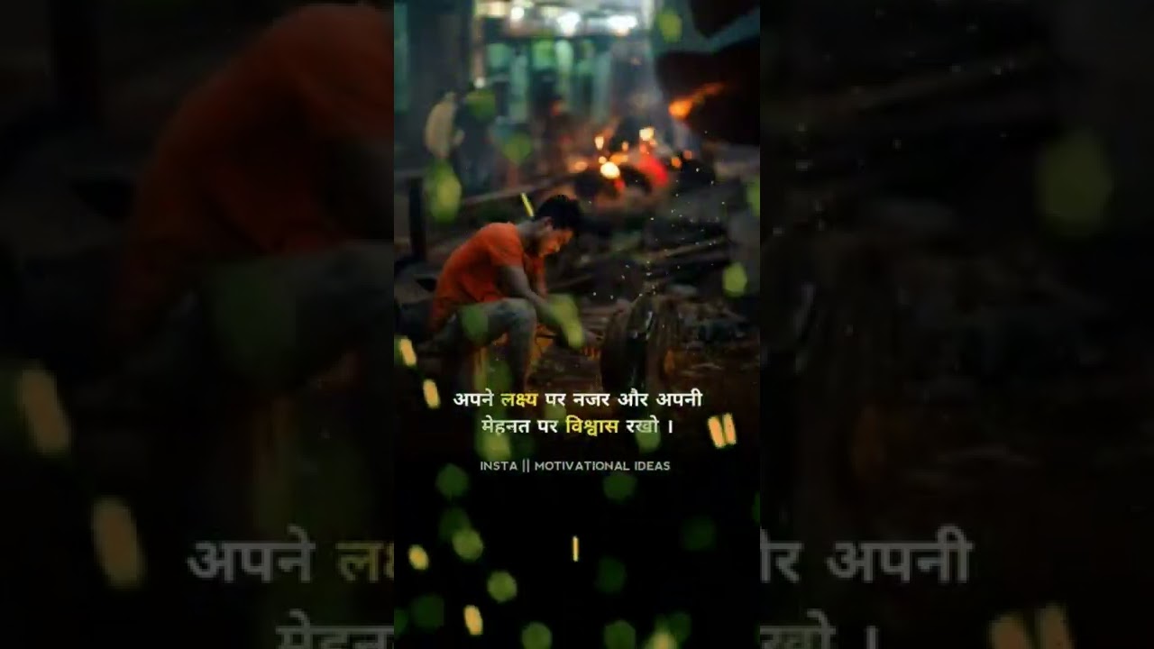 dream IAS and IPS 2022-2023 ... 🇮🇳🇮🇳🇮🇳... 📚+🌹+📚 = Ias motivation 🚨...🚓 ...