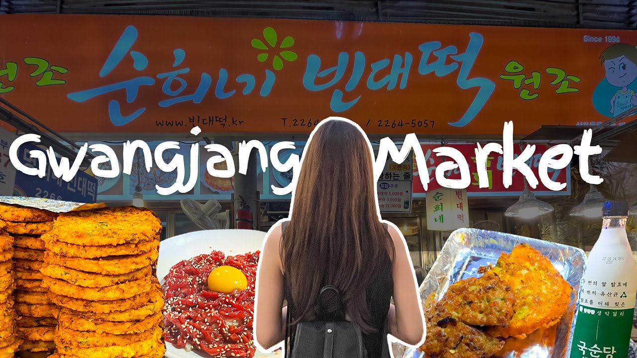 Gwangjang Market, Korean traditional markets at its finest. Seoul, Jong ...
