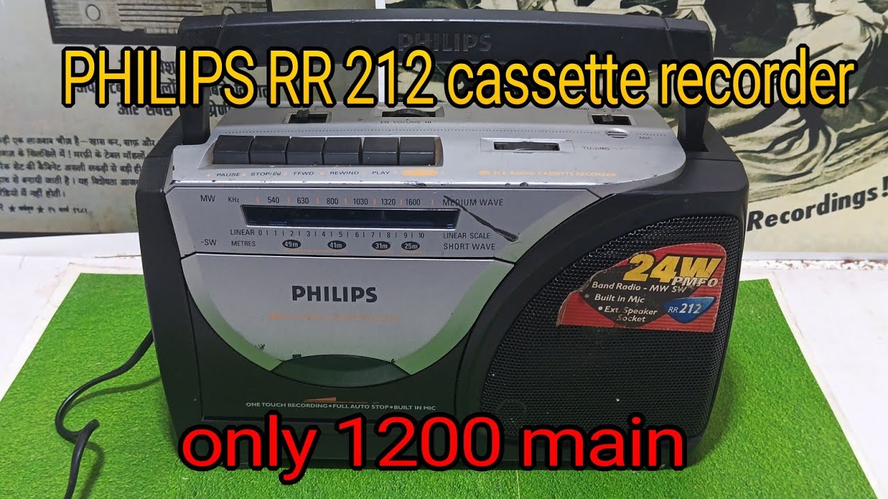 PHILIPS RR - 212 tape recorder 1200 main sold | 7017955609 - YouTube
