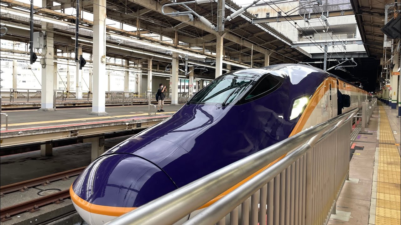 （新型車両！）大宮駅E8系つばさ&E5系はやぶさ 発車 #E8系つばさ #E5系はやぶさ #大宮駅 - YouTube