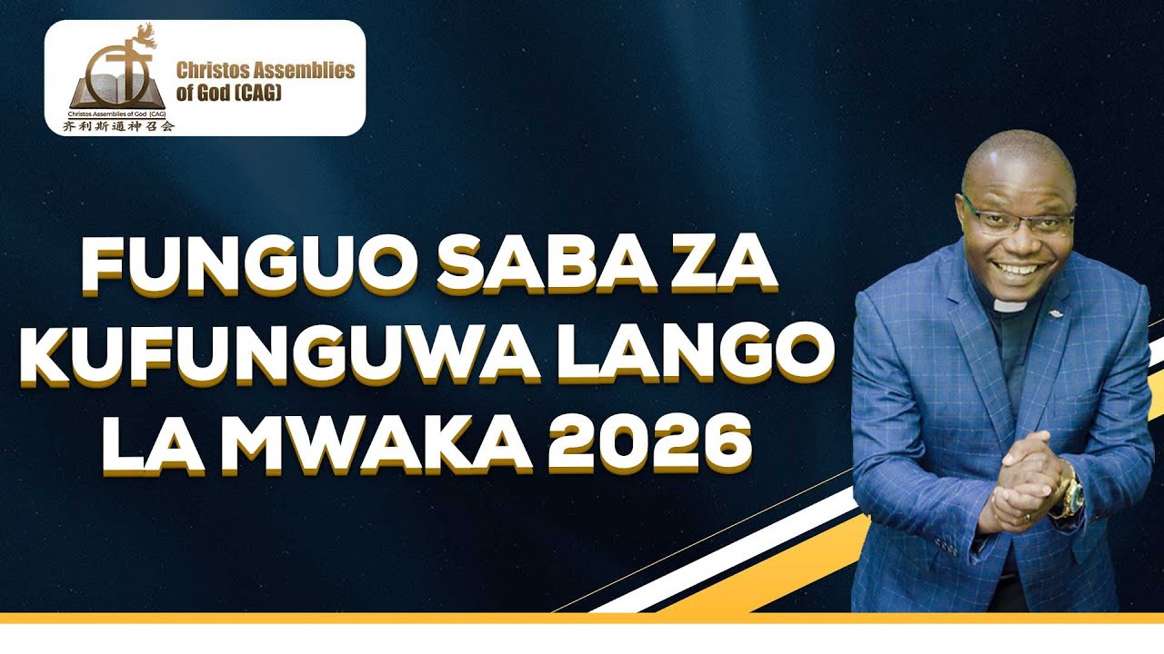 FUNGUO SABA ZA KUFUNGUWA LANGO LA MWAKA 2026 - YouTube