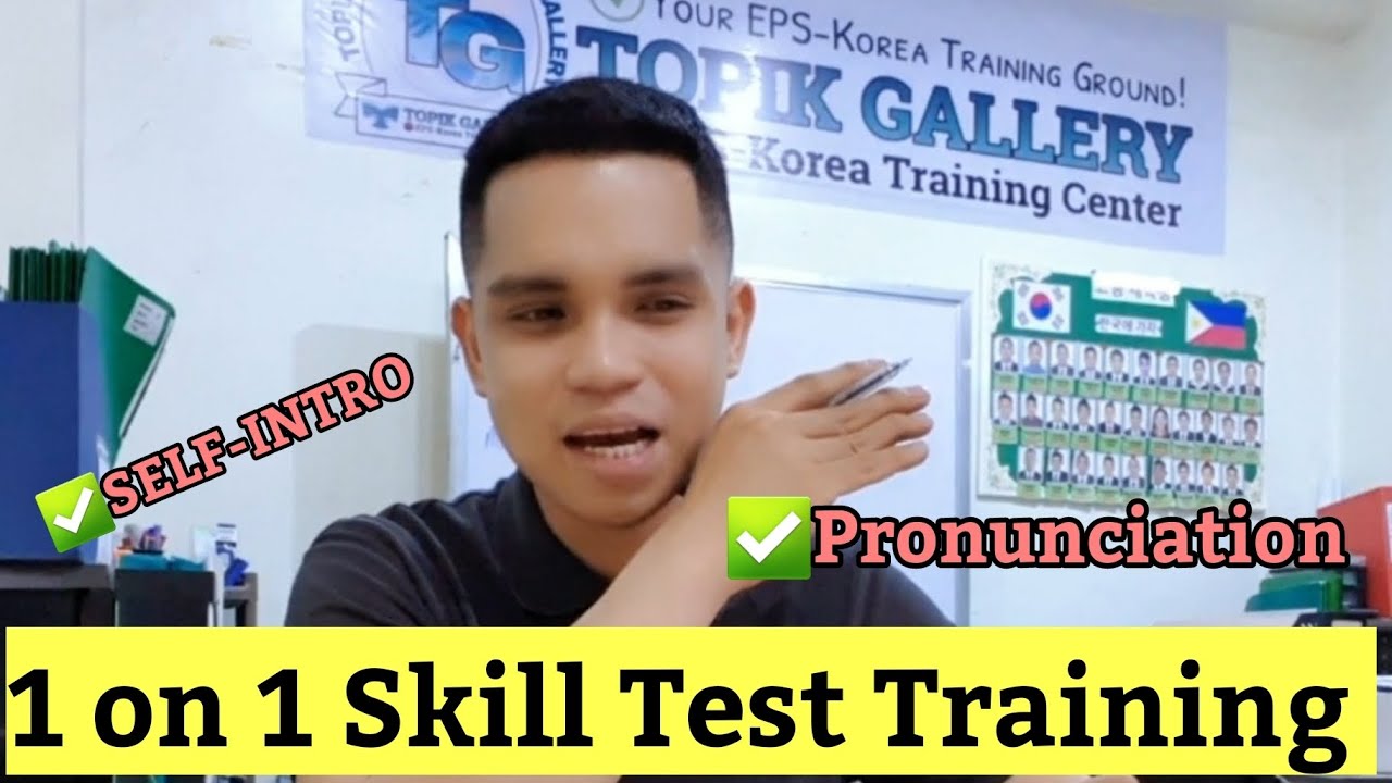 EPS SKILL TEST Training #selfintroduction #epstopik2024 # ...