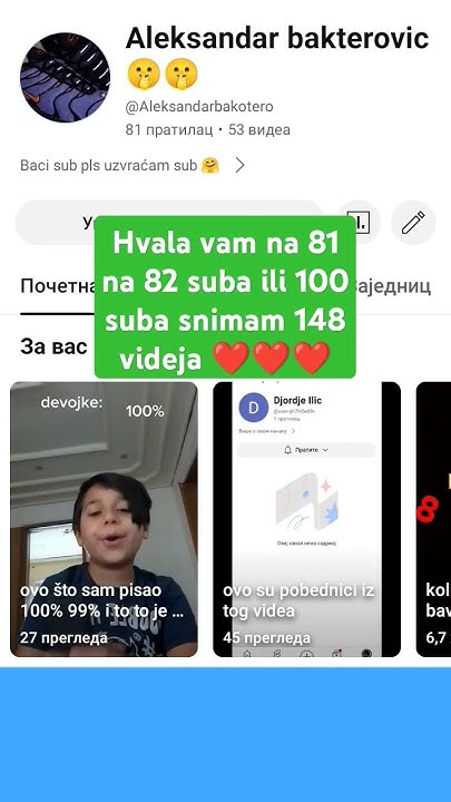 hvala vam puno! ️ - YouTube