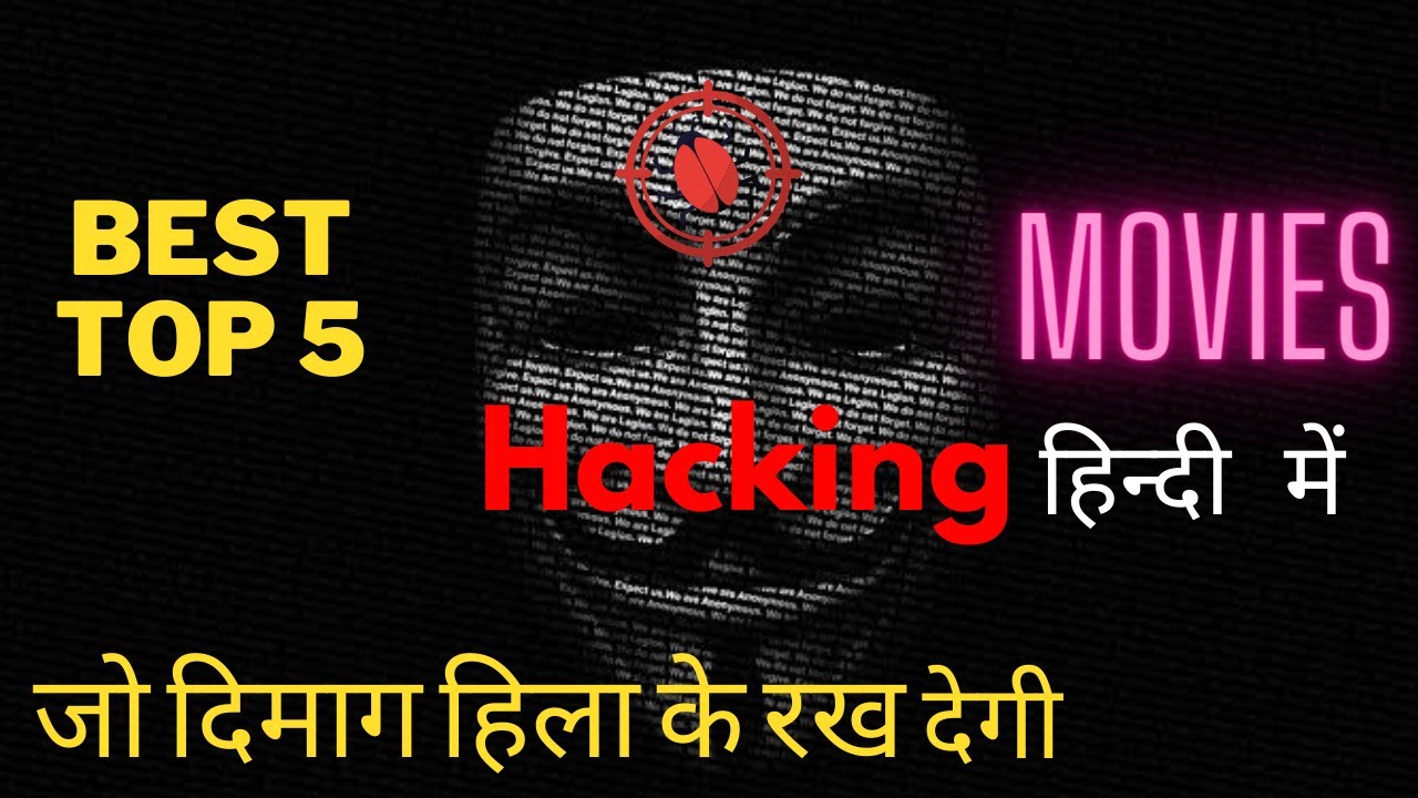 Top 5 Hacking Movies in Hindi new south Hacking movies Hindi dubbed ...