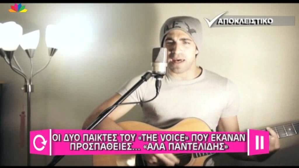 Παναγιωτης Κουφογιαννης ---- Παντελιδης στο Star TV - YouTube