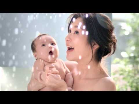 BABI MILD ULTRA MILD : SHOWER - YouTube