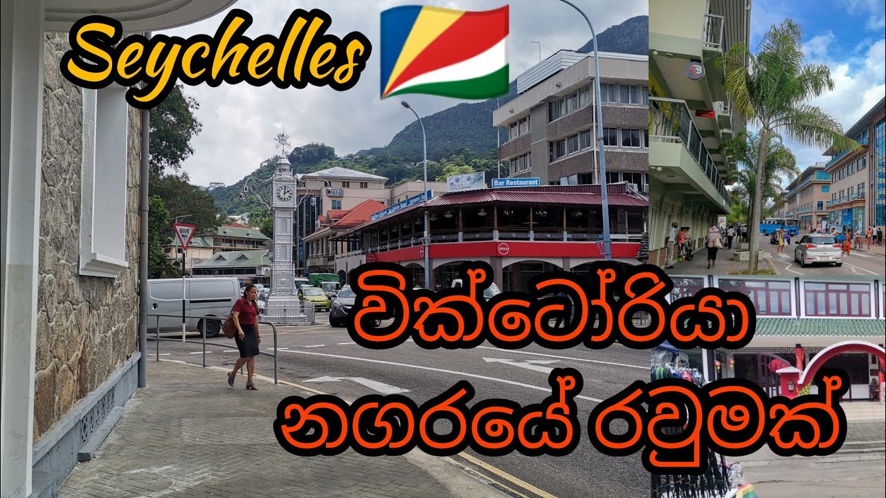 Come Explore With Me As I Spend A Day In Seychelles' Capital City ...