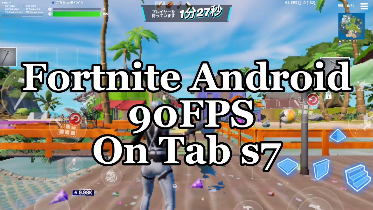 Fortnite mobile on android (90FPS GALAXY Tab s7) arena game play - YouTube
