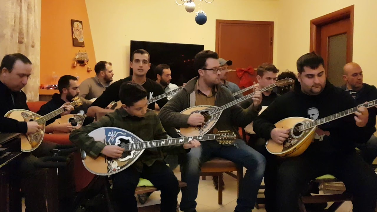 ΜΑΘΗΜΑΤΑ ΜΠΟΥΖΟΥΚΙΟΥ. ΜΑΥΡΑ ΜΑΤΙΑ ΜΑΥΡΑ ΦΡΥΔΙΑ. - YouTube