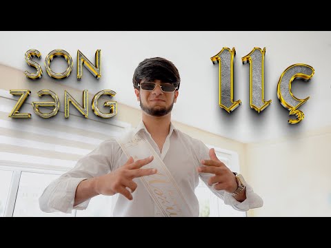 233 nomrəli məktəb. 11Ç Son Zəng 2025.