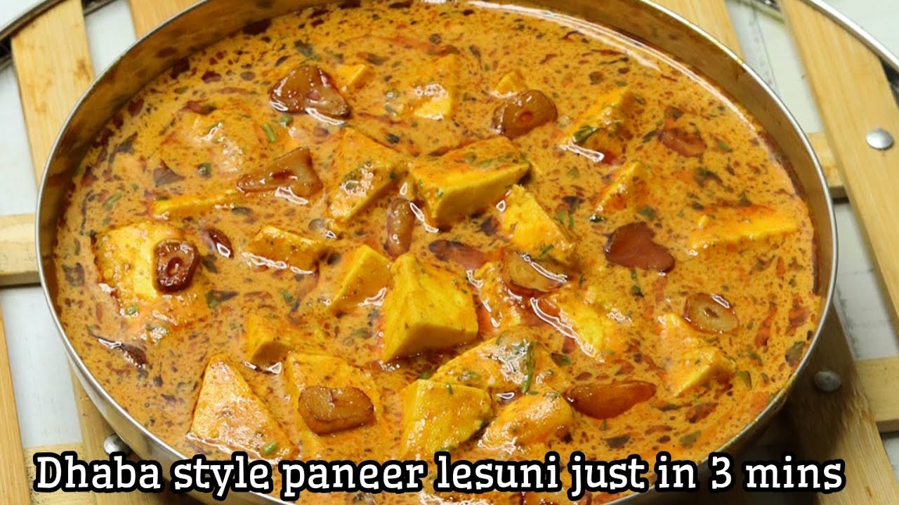 dhaba style paneer lasooni just in 3min|paneer recipes|easy paneer ki ...