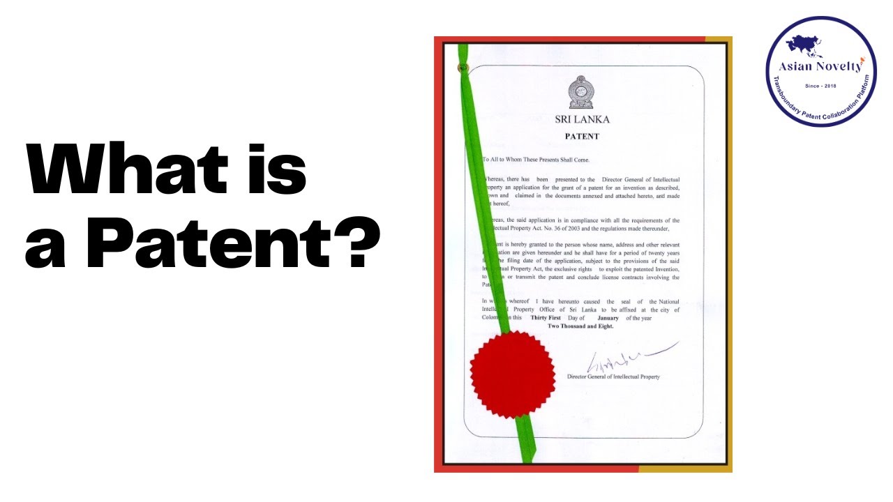 What is a patent? - YouTube