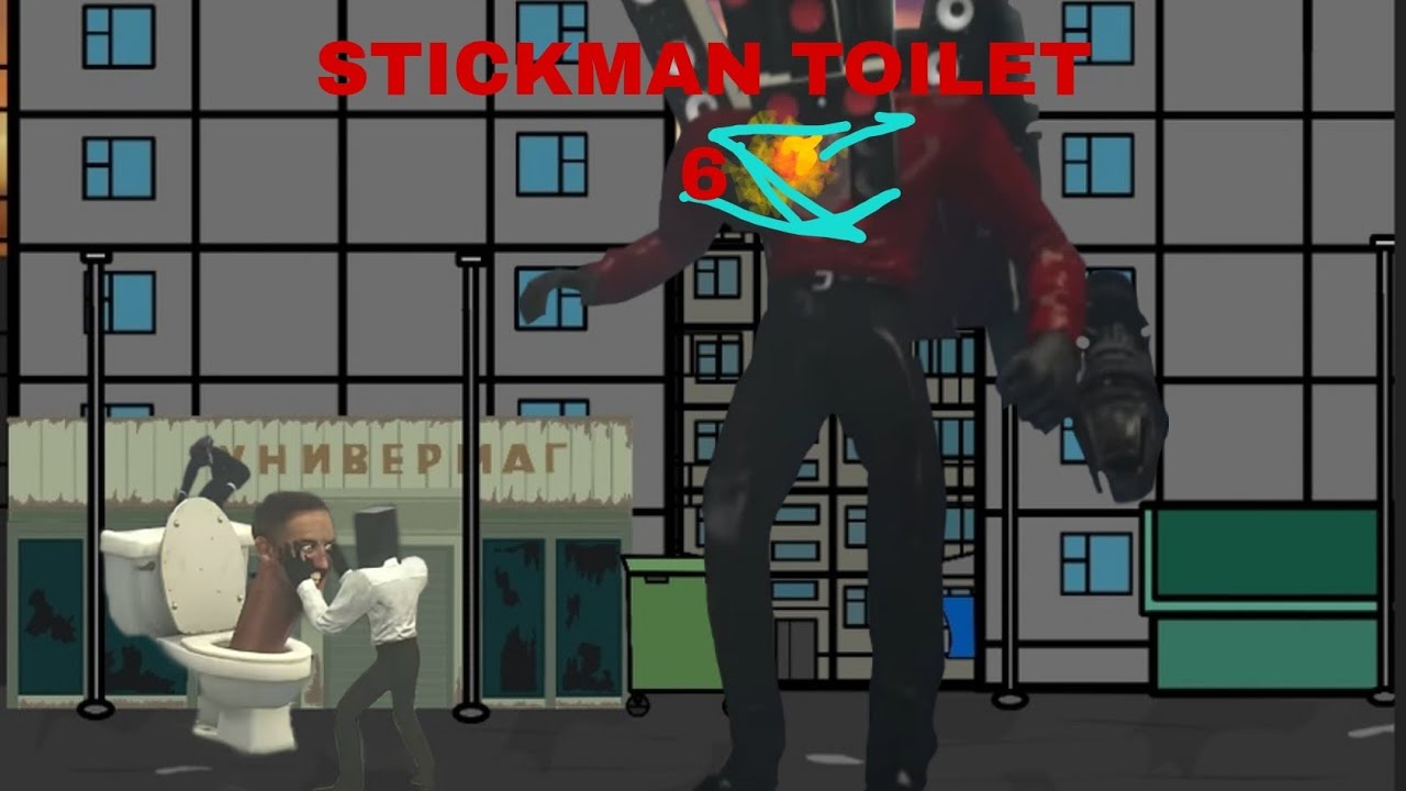 Stickman toilet 6 - YouTube