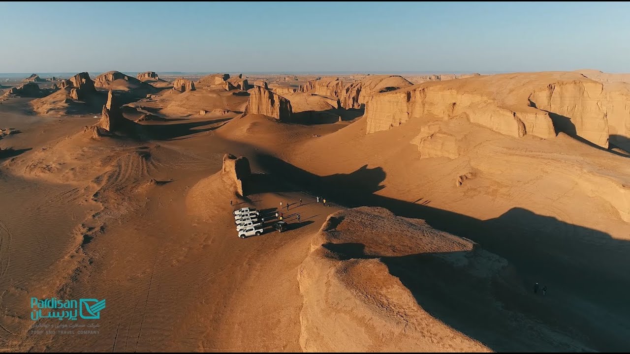Lut Desert & Gandom Beryan Safari Tour - YouTube