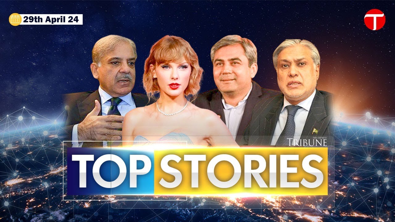 Express Tribune Headlines Today 12 PM | Ishaq Dar Appointed Deputy ...