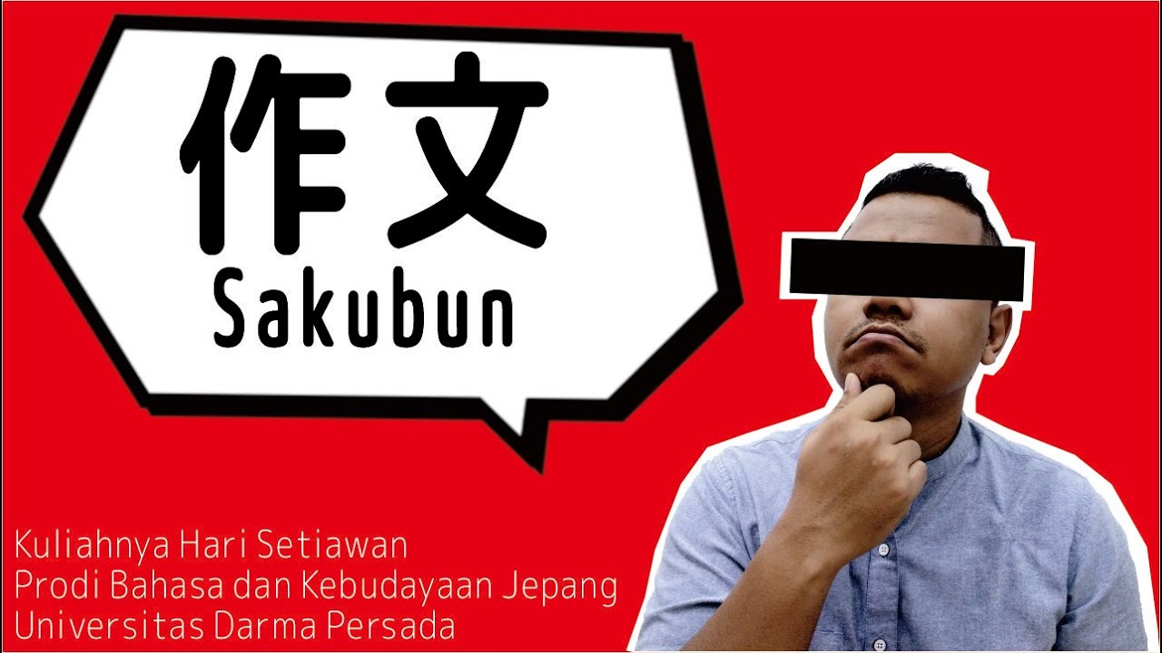 Sakubun (3-K) | TM Ke-2 | Ganjil 21/22 - YouTube