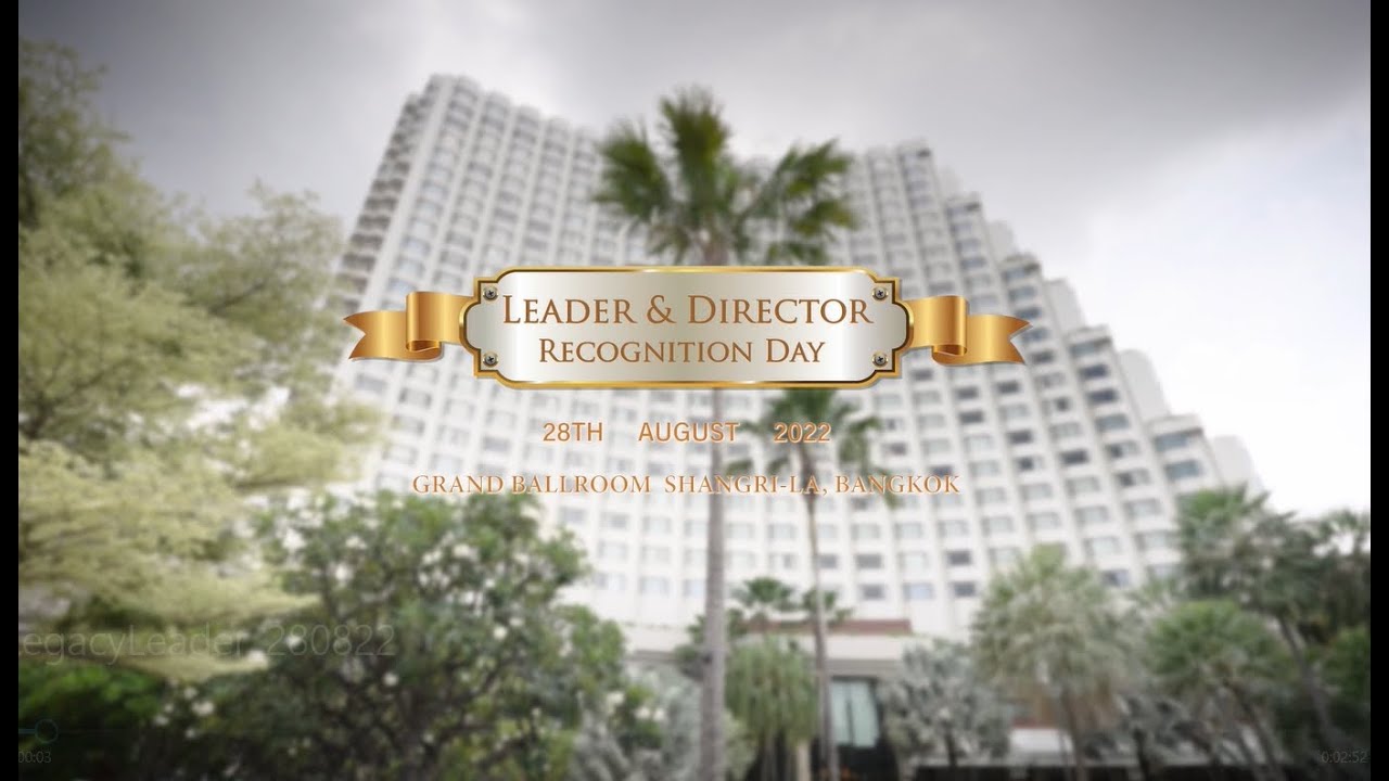 Leader & Director Recognition Day l ในเดือนมิถุนายน 63 - มิถุนายน 65 ...