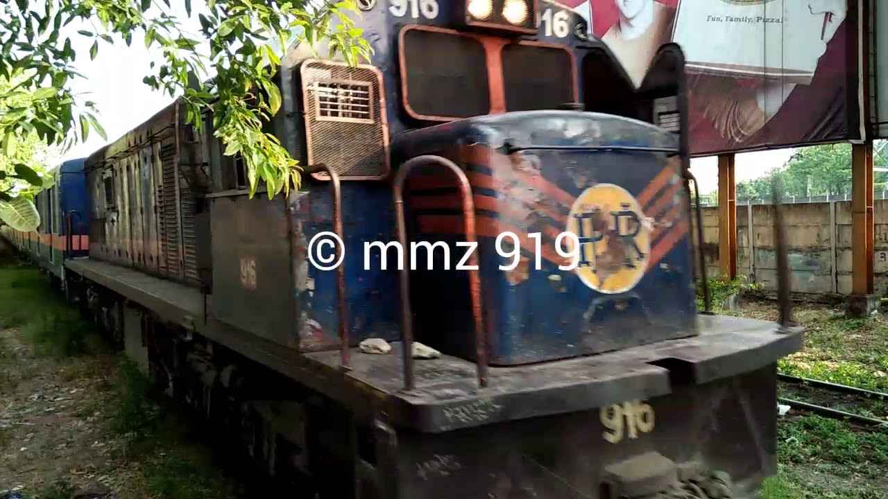 PNR DEL 916 & EMU 08 arriving Nichols Station - YouTube