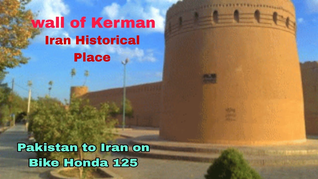 Kerman city of Iran |Kerman historical place |Iran Historical Places ...