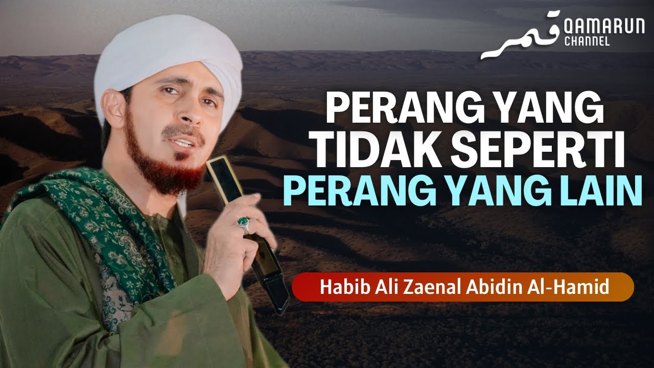 Peperangan Khaibar | Habib Ali Zaenal Abidin Al Hamid - YouTube