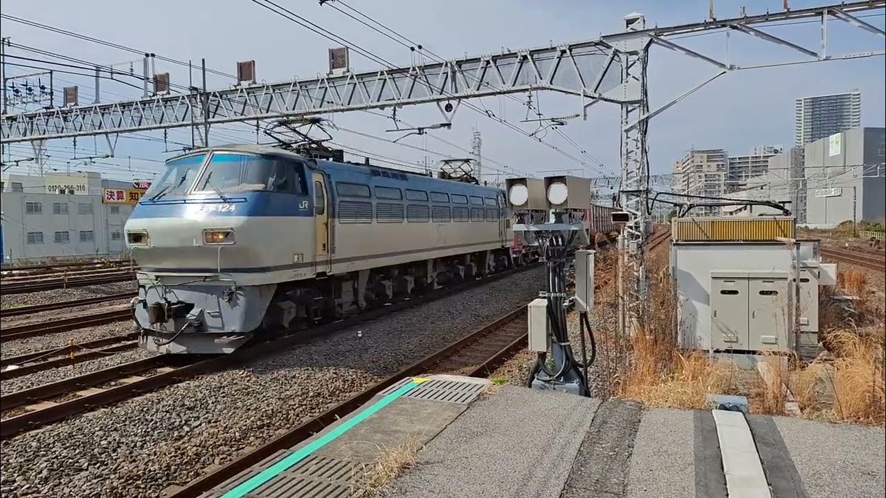 EF66形124号機+コキ 金町通過 20250313 101637 - YouTube