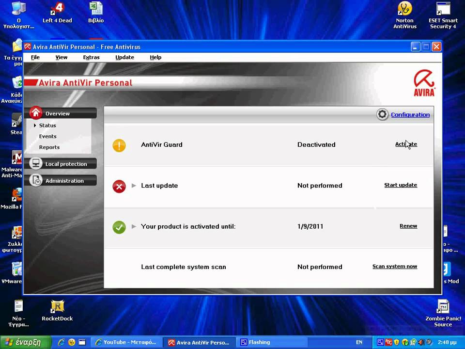 How to disable Avira AntiVir Personal fast disable - YouTube