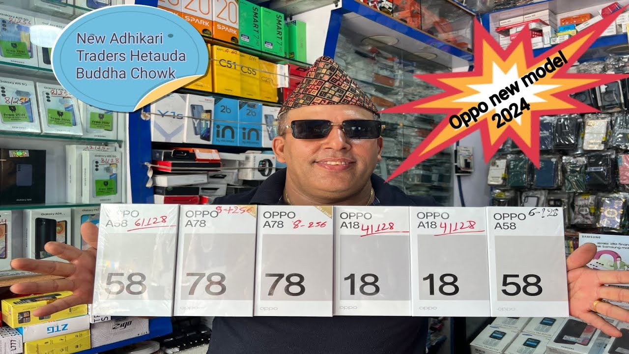 Oppo New Model 2024 |Oppo Top 3 Best Phones | review in nepali ️ - YouTube