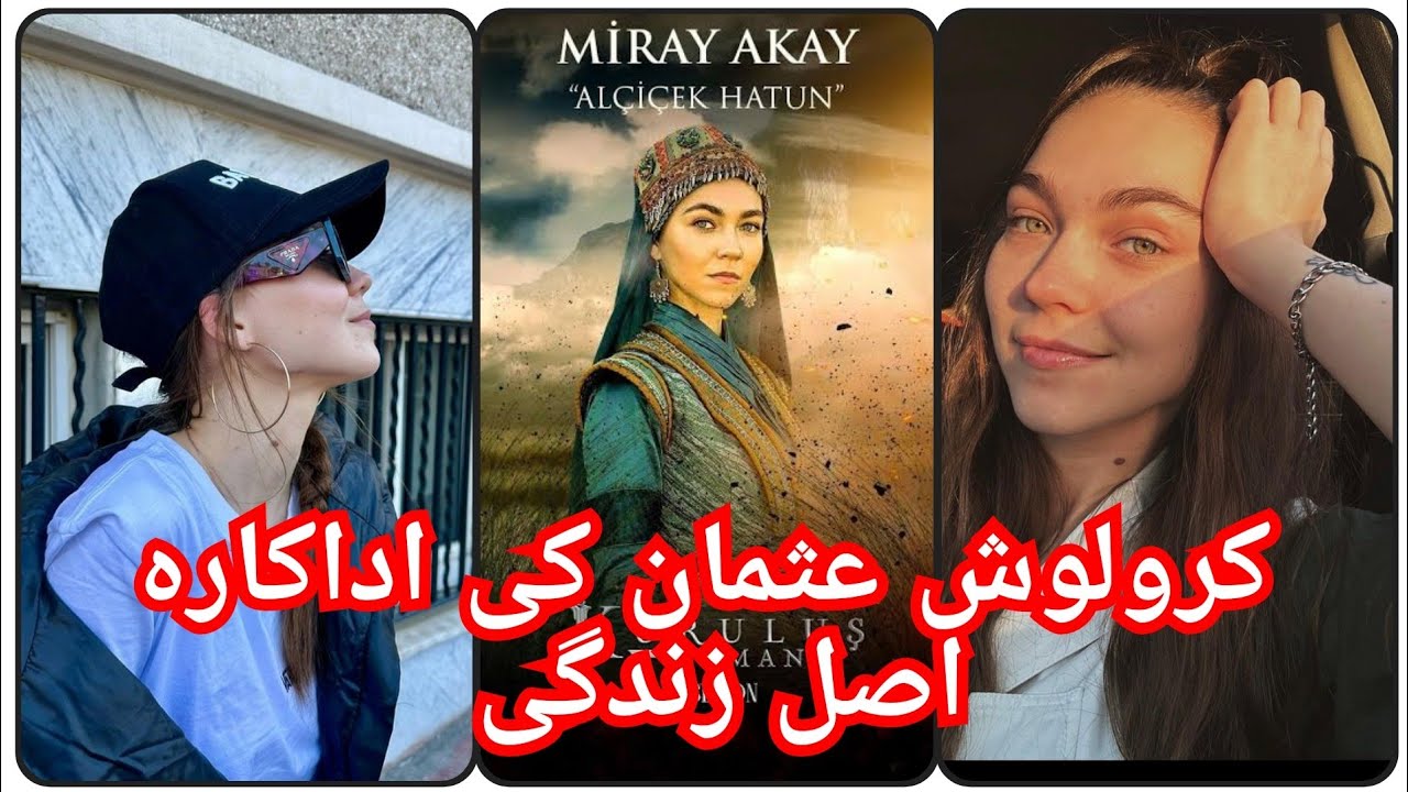 Alçicek Hatun Kurulus Osman actress new Photos,life biography - YouTube