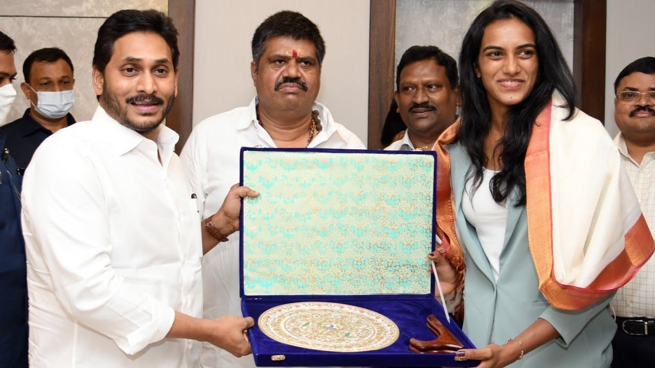 PV Sindhu Family meets with CM Jagan Mohan Reddy || Journalist Report ...