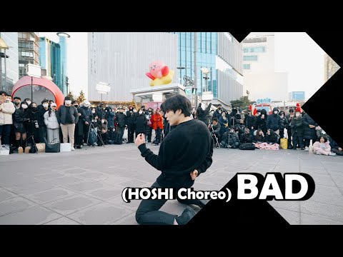 [유니버스 재범] Christopher - Bad _ 호시 Hoshi Choreography COVER [KPOP IN ...