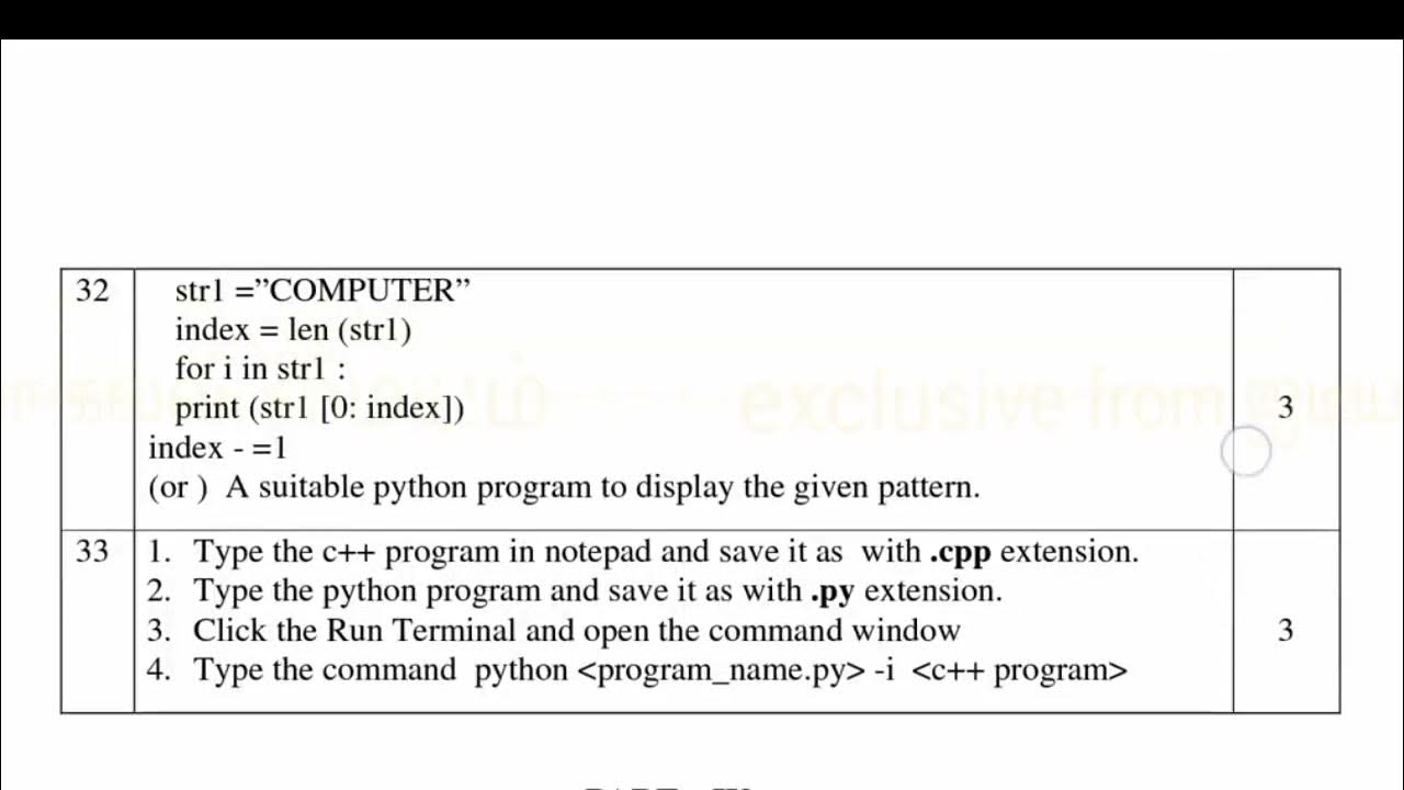 12th std Computer Science official Answer key March 2023 - YouTube