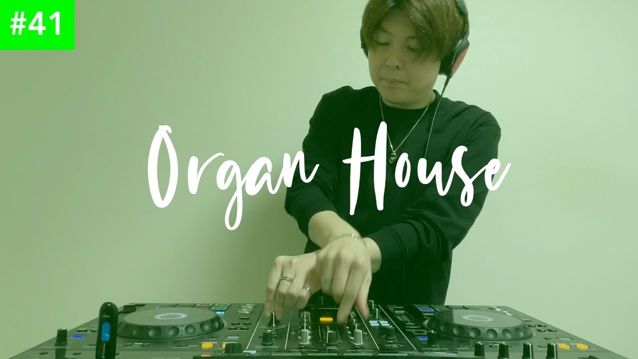 Organ House Mix | #41 | The best of House Music 2023 by DJ ATRS - YouTube