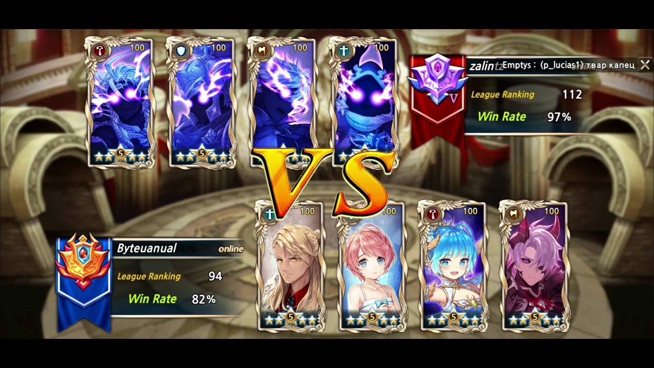 [King's Raid] [EU] Full Reclaimed Chase test in PvP! - YouTube