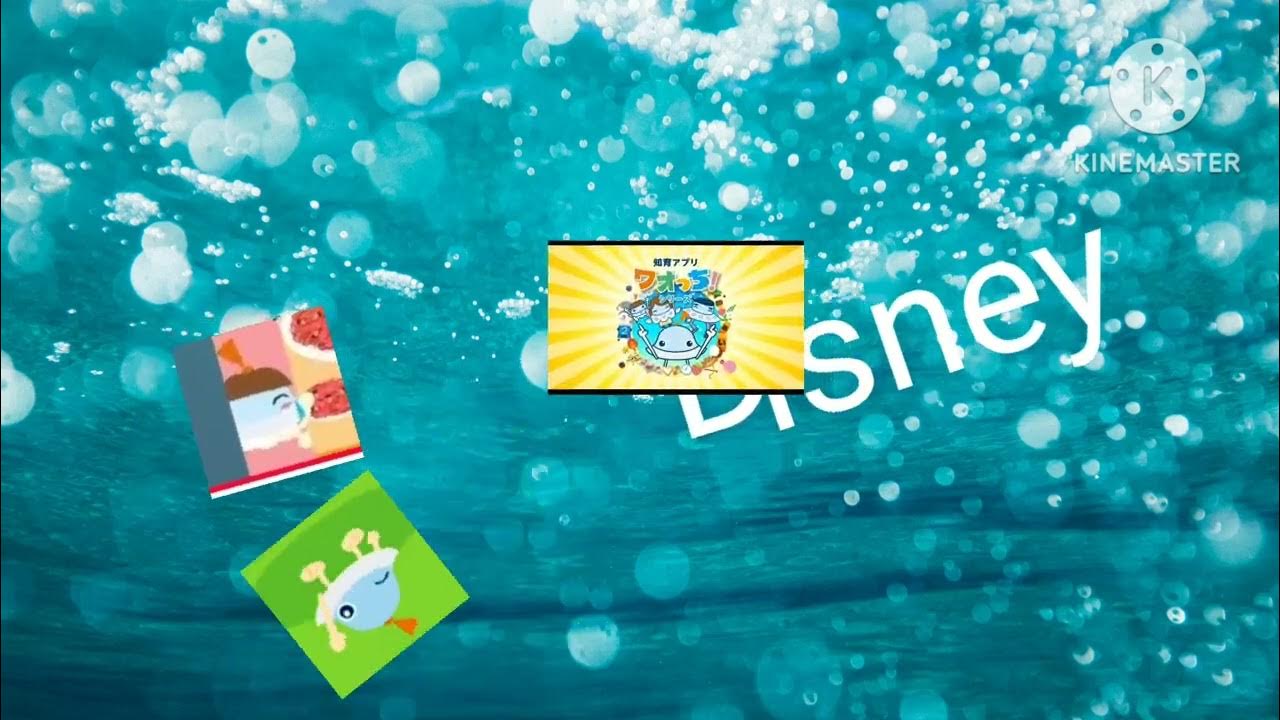 disney logo - YouTube