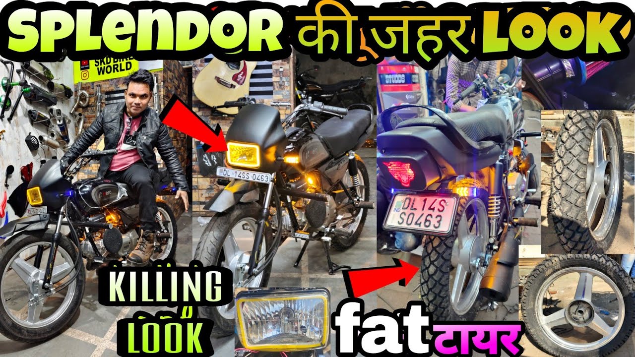 Hero splendor modification Splendor modified 😱 Splendor Alloy wheels ️ ...